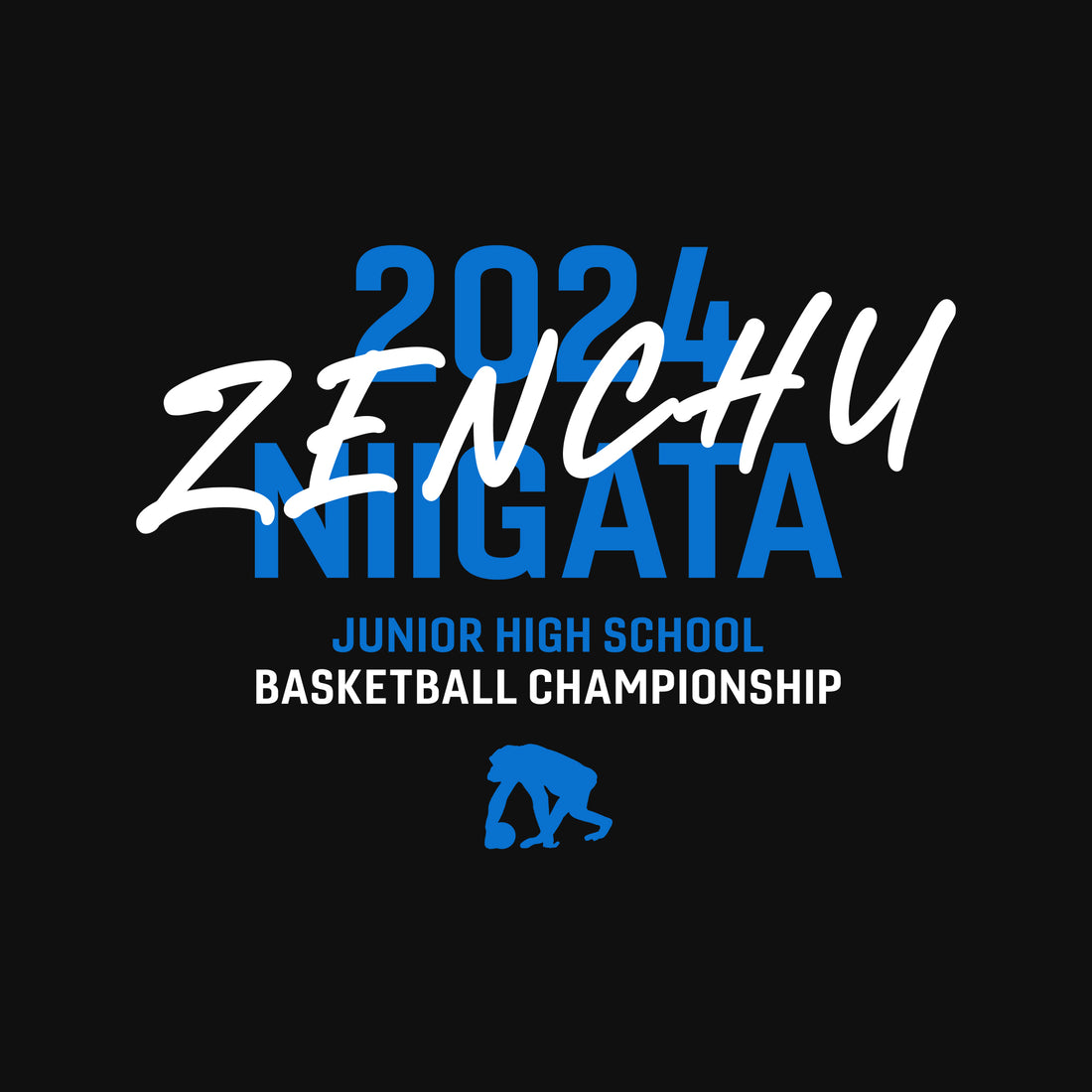 EGOZARU ZENCHU LIMITED STORE